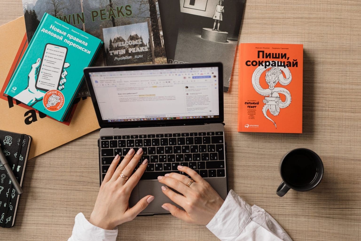 Ten Ways to Customize Your PC Setup for Studying - LifeYourWay